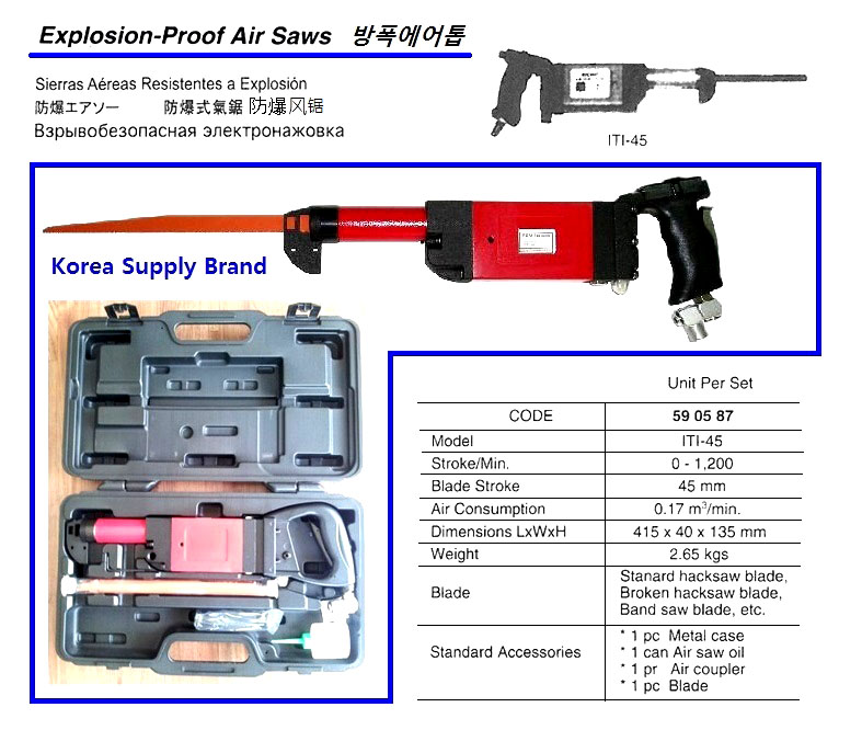Impa Code: 590587 - Berth Maritime