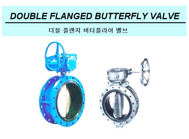 Impa Code: 7522 - Berth Maritime